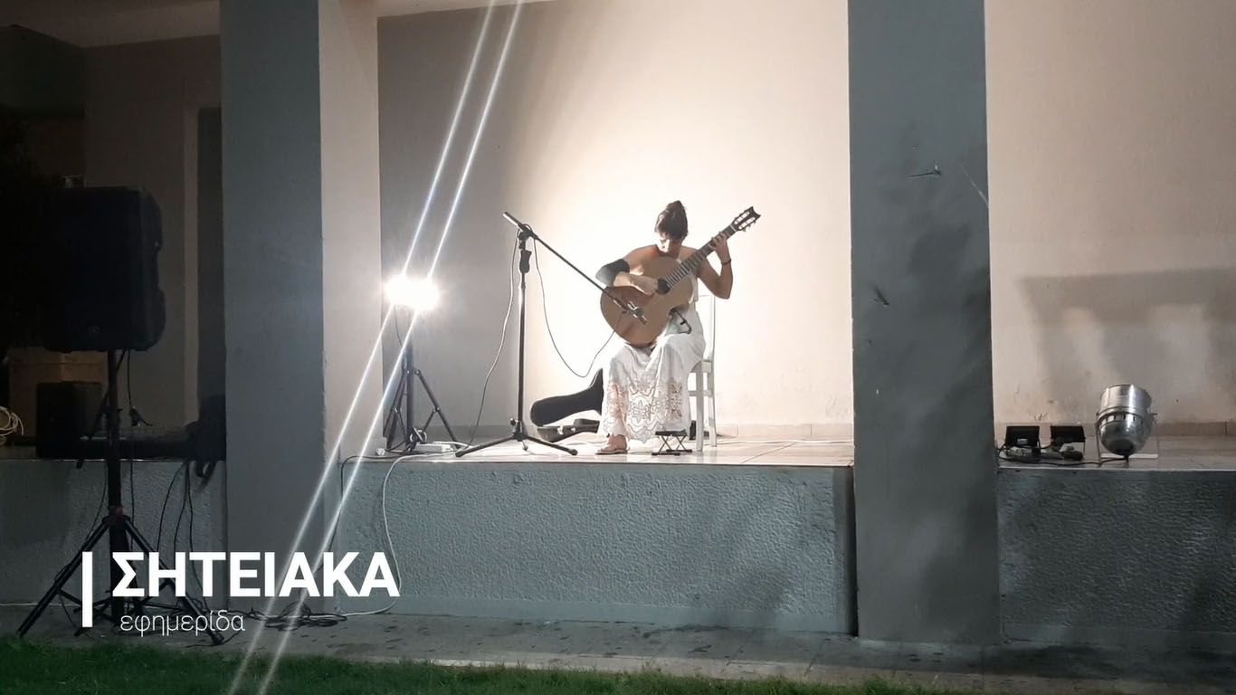 Με μεγάλη επιτυχία ολοκληρώθηκε το 6ο Παγκρήτιο Φεστιβάλ Κιθάρας στη ...
