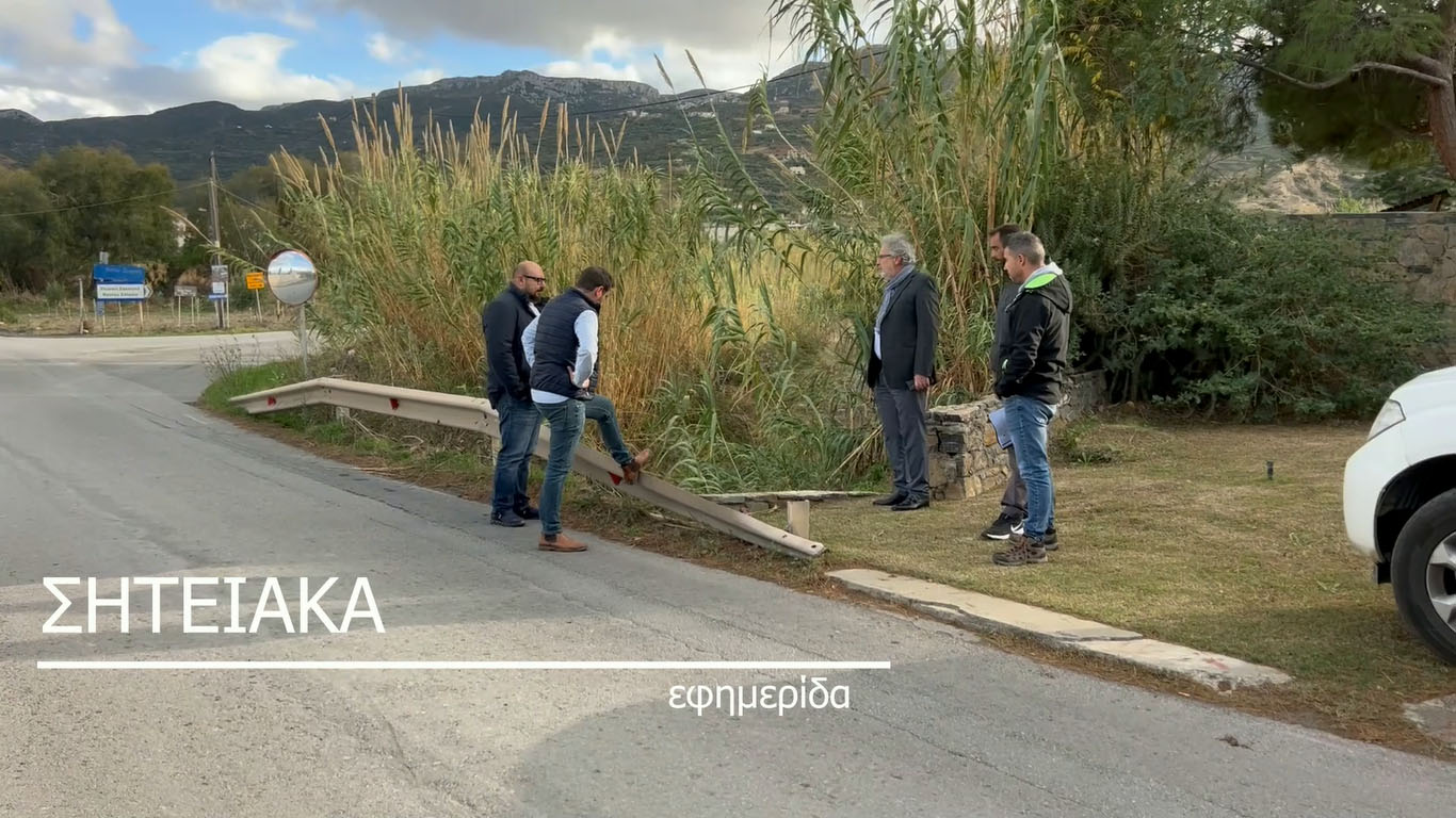 Άμεσες παρεμβάσεις σε Ρούσσα Εκκλησιά, Γέφυρα Τρυπητού και Αγιά Φωτιά ...