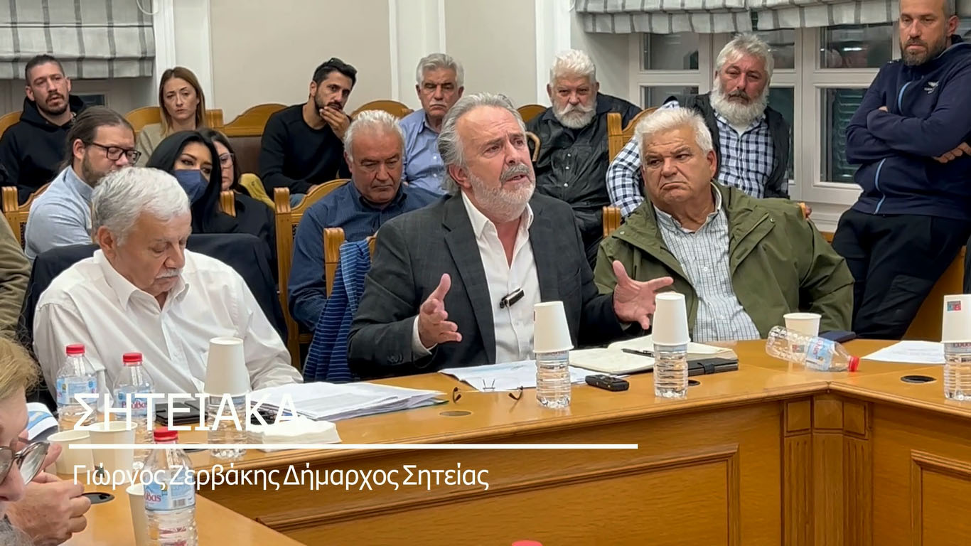 Δήμαρχος Σητείας: Η Σητεία δεν αντέχει άλλο ενεργειακό βάρος στις ...