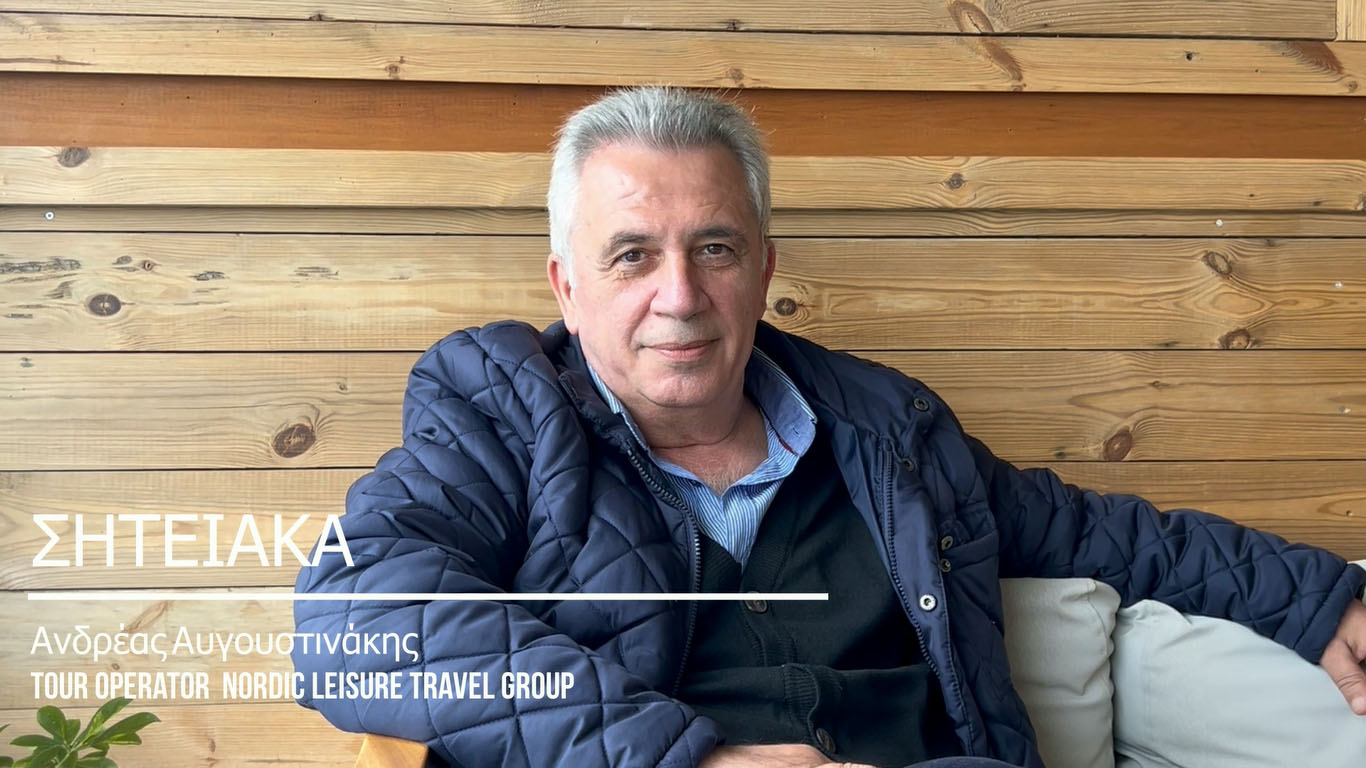 O tour operator της Nordic Leisure Travel group μιλά στα ΣΗΤΕΙΑΚΑ για ...